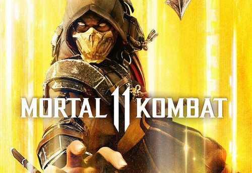 Mortal Kombat 11 для Ps4/Ps5 +ultimate edition