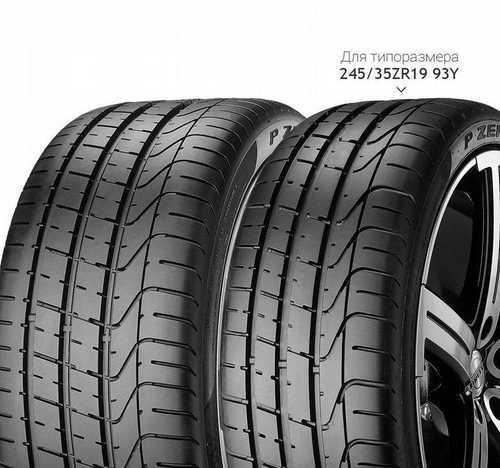 Pirelli P Zero 265/35 R20 99Y