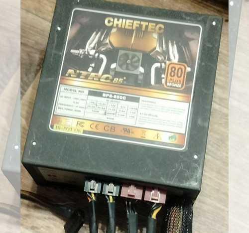 Chieftec 850w bronze
