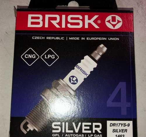 Свеча зажигания brisk Silver DR17YS-9 (0,9) LPG на