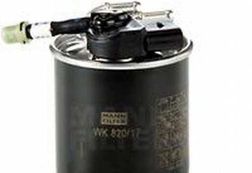 Фильтр топливный WK820/17 WK820/17 mann-filter
