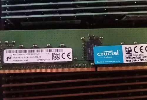 Crucial MTA18ASF2G72PDZ DDR4 16GB 2933Mhz ECC Reg