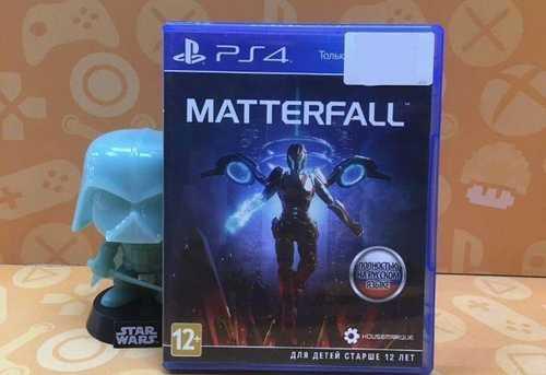 PS4 Matterfall (русская версия) б/у
