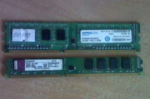 DDR3 2шт по 2gb