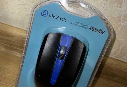 Новая беспроводная мышь Oklick