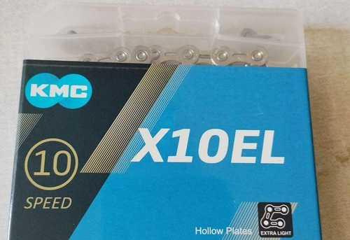 Цепь KMC x10EL