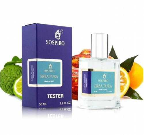 Erba Pura Sospiro Perfumes 58