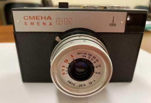 Фотоаппарат ломо "Смена - 8М", (СССР)