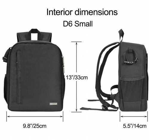 Фоторюкзак Caden D6 двухлямочный