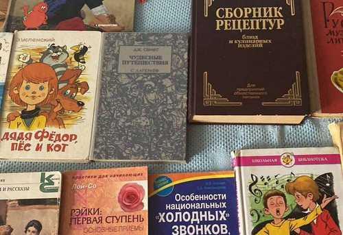 Книги из личной большой библиотеки