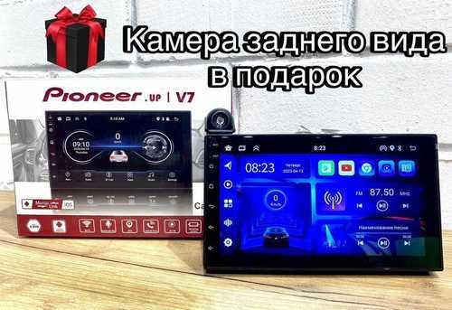 Магнитола pioneer 2 din android 7 дюймов