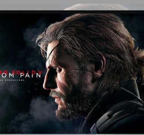 Metal Gear Solid V: The Phantom Pain