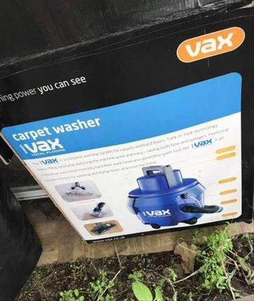 Продам моющий пылесос vax