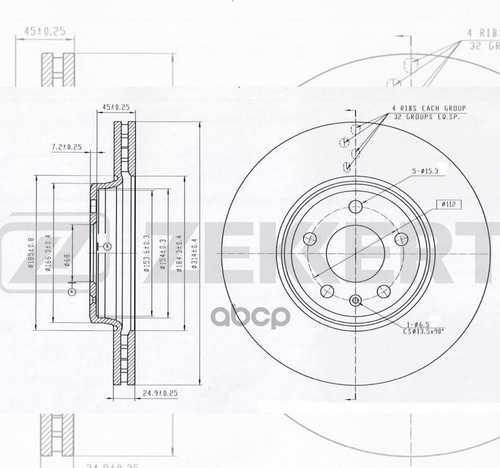 Диск тормозной задний BMW X3 (F25) 10- X4 (F26)