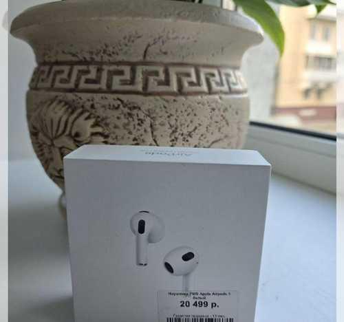 Наушники apple airpods 3