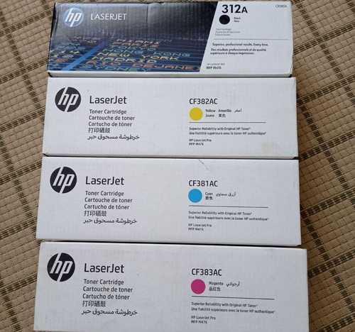 Комплект картриджей hp 312a