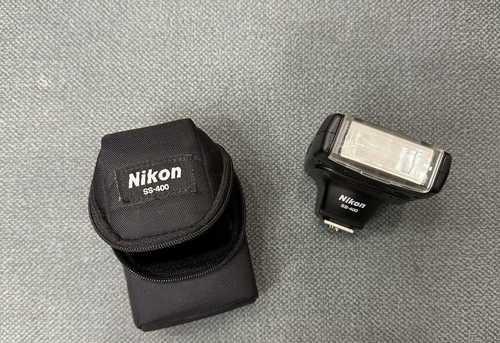 Вспышка nikon для фотоаппарата Speedlight SB-400