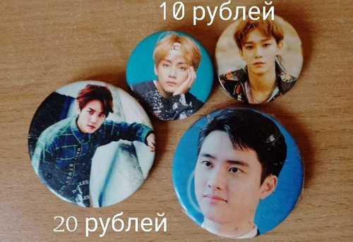 Значки exo и bts