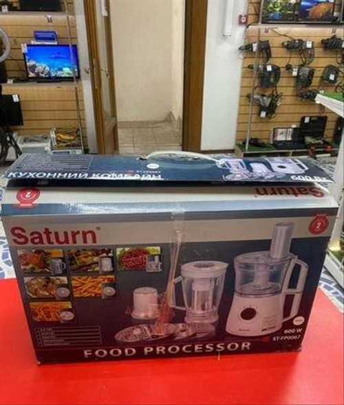 Кухонный комбайн Saturn ST-FP0067