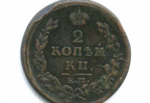 Продам монеты и купюры СССР