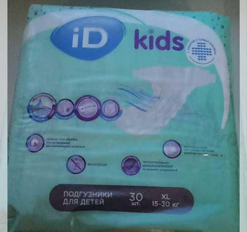 Подгузники ID kids XL до 30кг