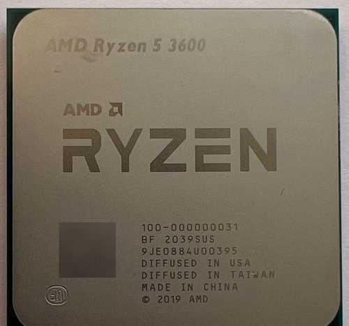 Процессор amd ryzen 5 3600