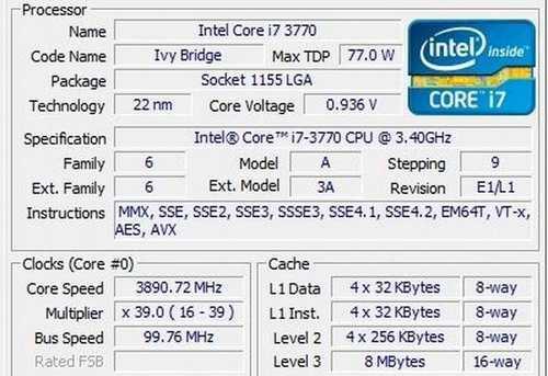 MSI B75A-G43 s.1155 + I7 3770 + 16 Gb DDR3
