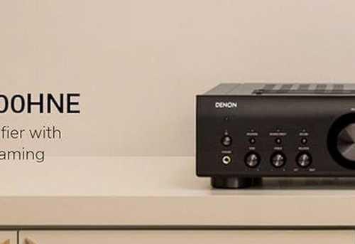 Denon PMA-900HNE