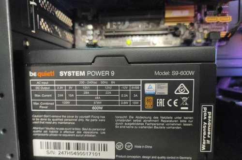 Блок питания Be quiet system power 9 600W