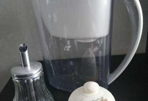 Фильтр кувшин для воды барьер сахарница лимонница