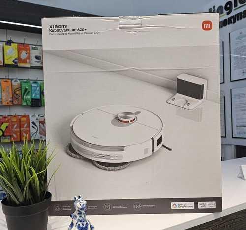 Робот-пылесос Xiaomi Robot Vacuum S20 