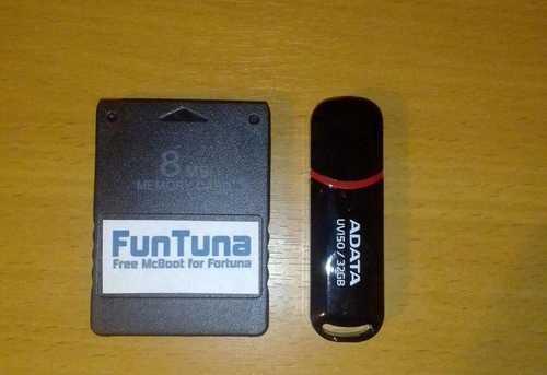 Карта Funtuna 8Мб + флешка 32гб для Playstation 2