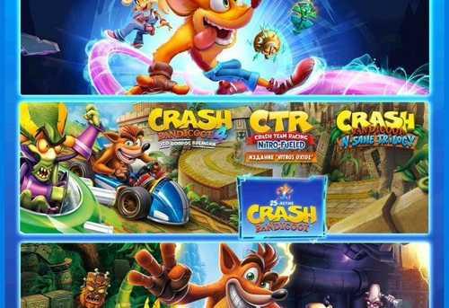 Crash Bandicoot Все части