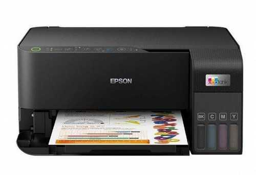 Epson L3550 (C11CK59405)