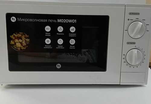 Микроволновая печь соло HI M020W02