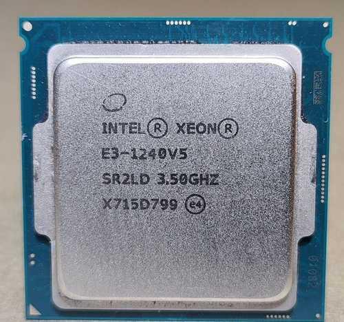 Intel Xeon E3 1240v5(4c/8t 3.5GHz-3.9GHz 80W)