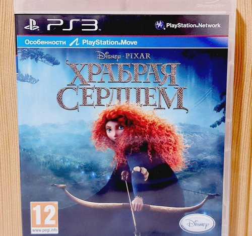 Храбрая Сердцем PS3