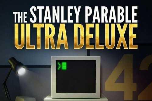 Stanley parable ultra deluxe