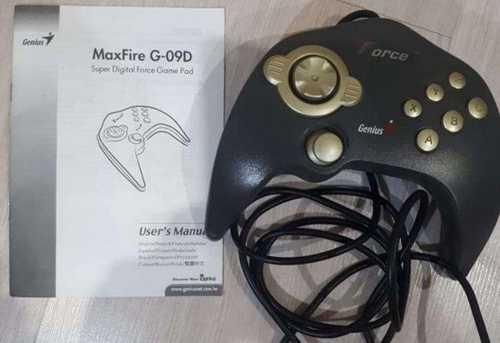MaxFire G-09D