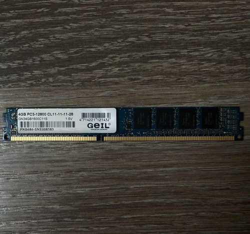 Оперативная память ddr3 4 gb Geil Dimm