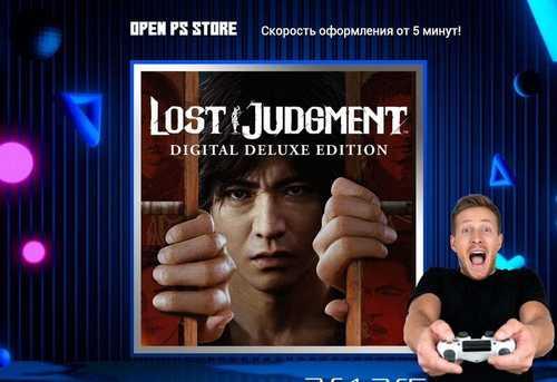 Lost Judgment Digital Deluxe Edition PS4 and PS5