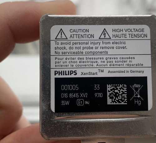 Ксеноновые лампы d1s philips +150