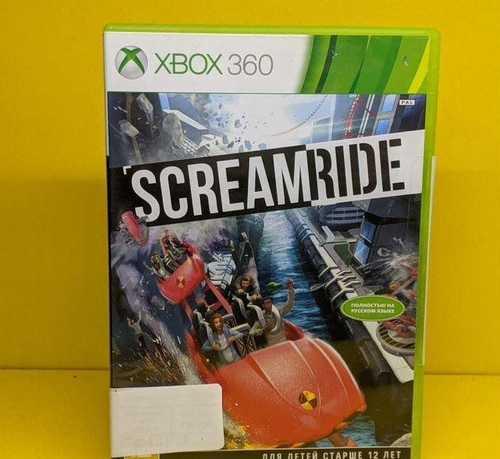 Screamride (Xbox 360, рус, бу)