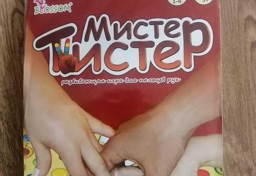 Товары для детей и игрушки