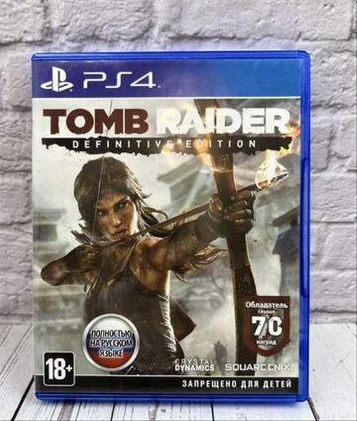 Tomb Rider Definitive Edition для Ps4