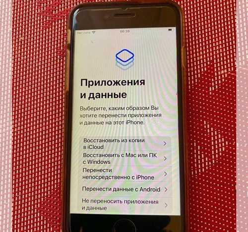 iPhone 6S, 32 ГБ