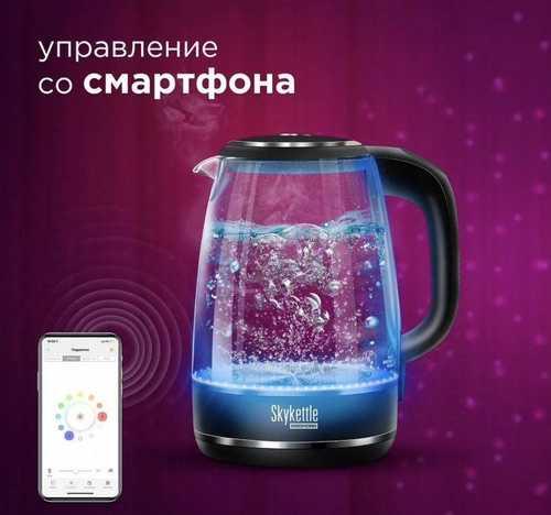 Запчасти для чайника redmond g200s