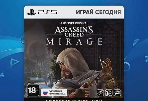 Assassins Creed Mirage PS5