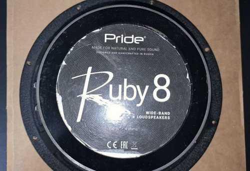 Динамики 20 Pride Ruby 8