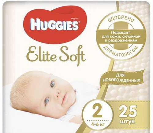 Подгузники Хаггис элит софт 2 Huggies elite soft